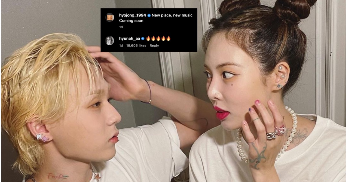 K-pop idols HyunA and Dawn reportedly back together a few months after ...